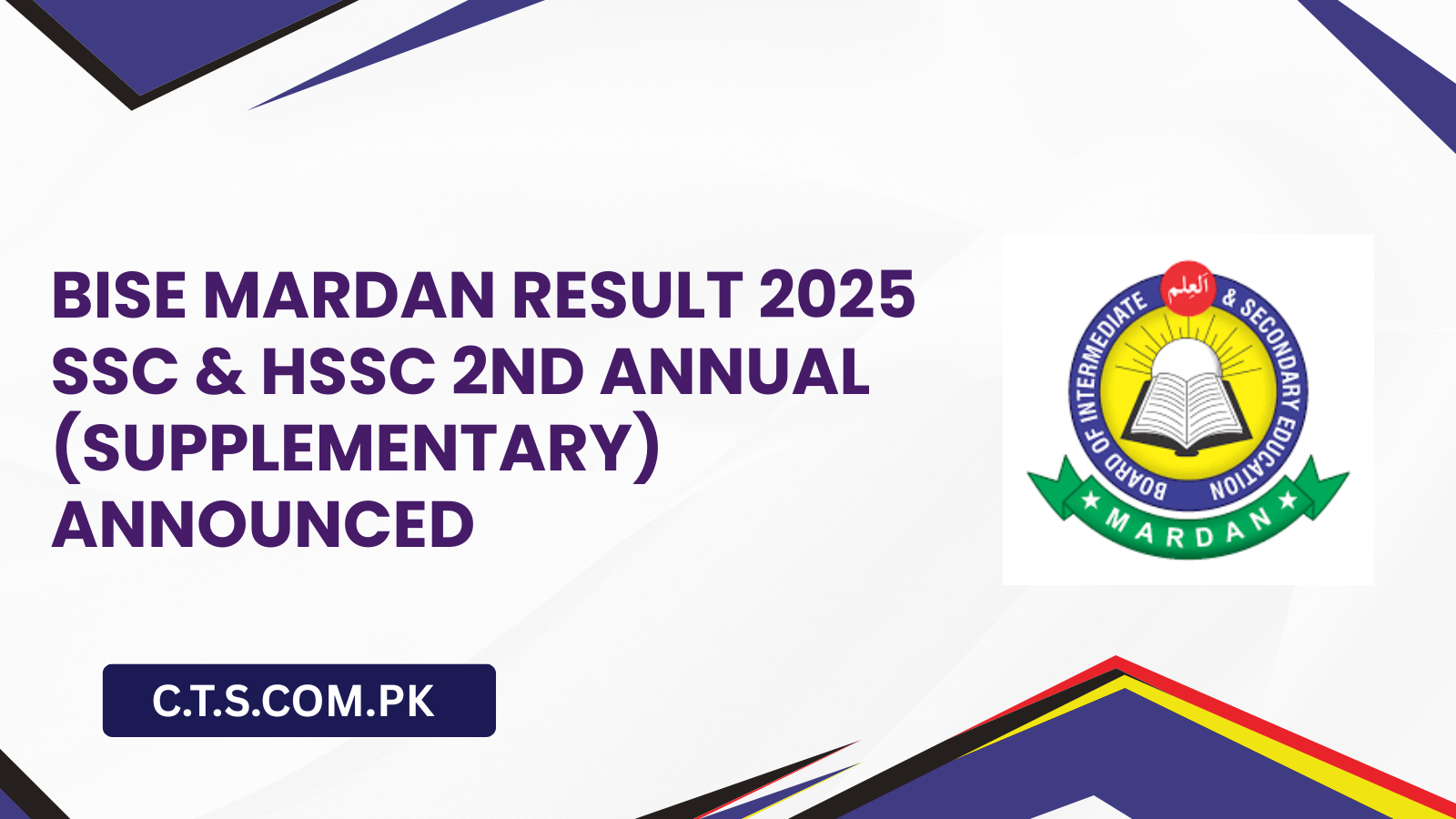 BISE Mardan Result 2025 SSC & HSSC 2nd Annual (Supplementary) Announced